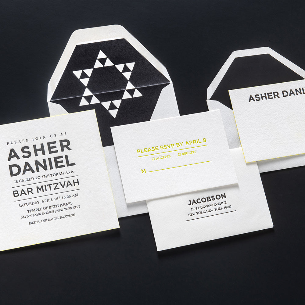Asher Bar Mitzvah Invitation | Custom Bar Mitzvah Party Invitations ...